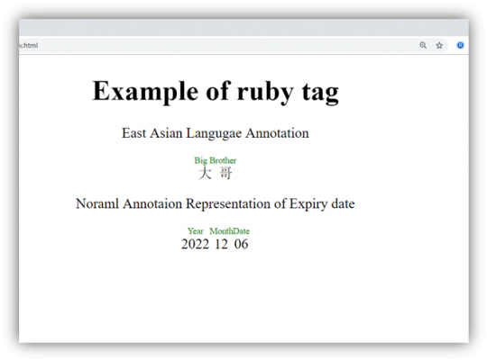 آموزش تگ ruby در HTML به زبان ساده