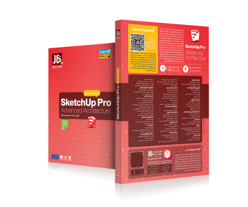 آموزش مبتدی تا پیشرفته نرم افزار Sketchup pro - سریع آسان
